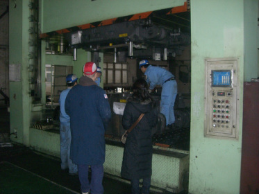 Global Offerings - Cameron Tool Corporation Tool